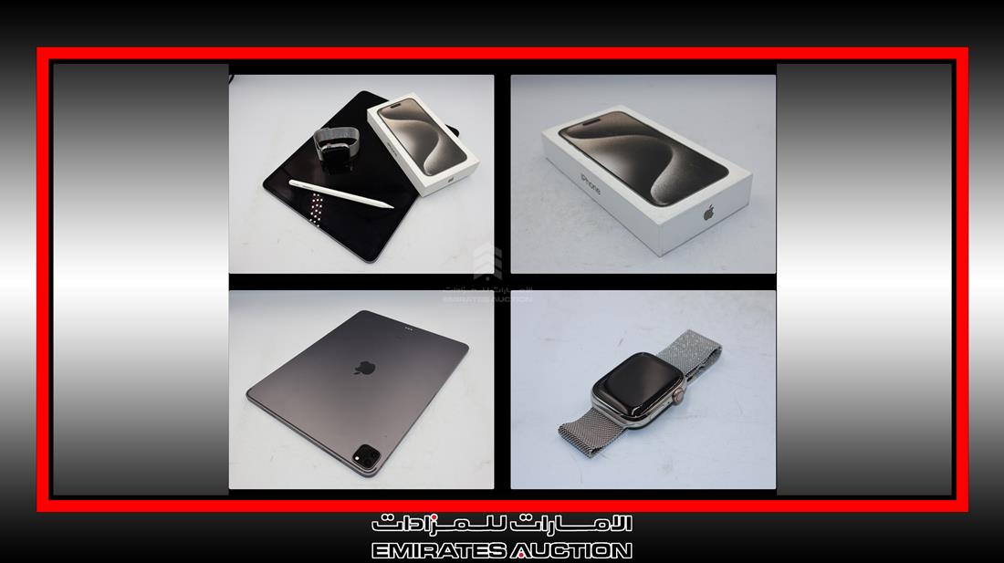 Apple Package for sale in UAE - 486809 | Emirates Auction