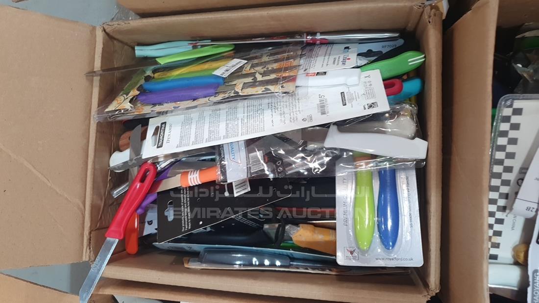 Miscellaneous Items for sale in UAE - 561073 | Emirates Auction
