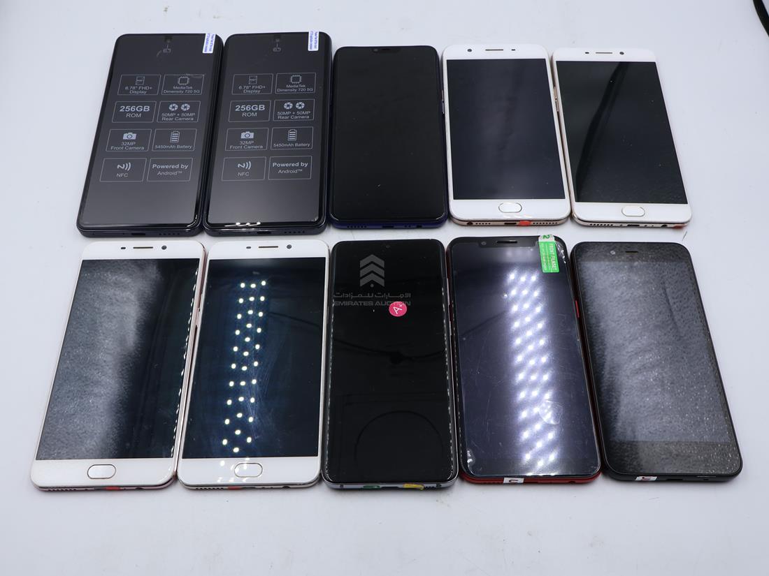 Mobile Phones for sale in UAE - 543133 | Emirates Auction