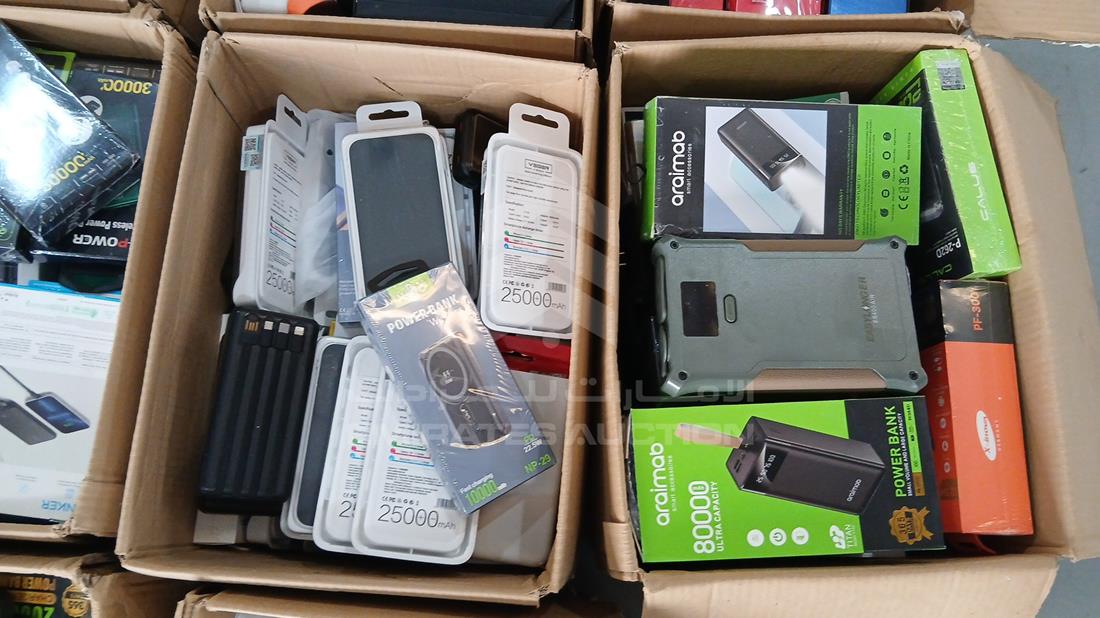 Power Bank for sale in UAE - 562545 | Emirates Auction