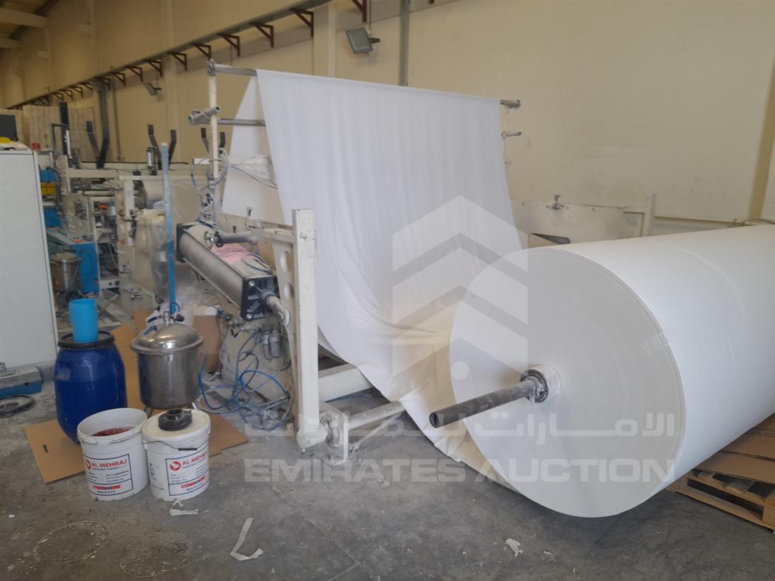 Tissue Making Machines for sale in UAE - 558506 | Emirates Auction