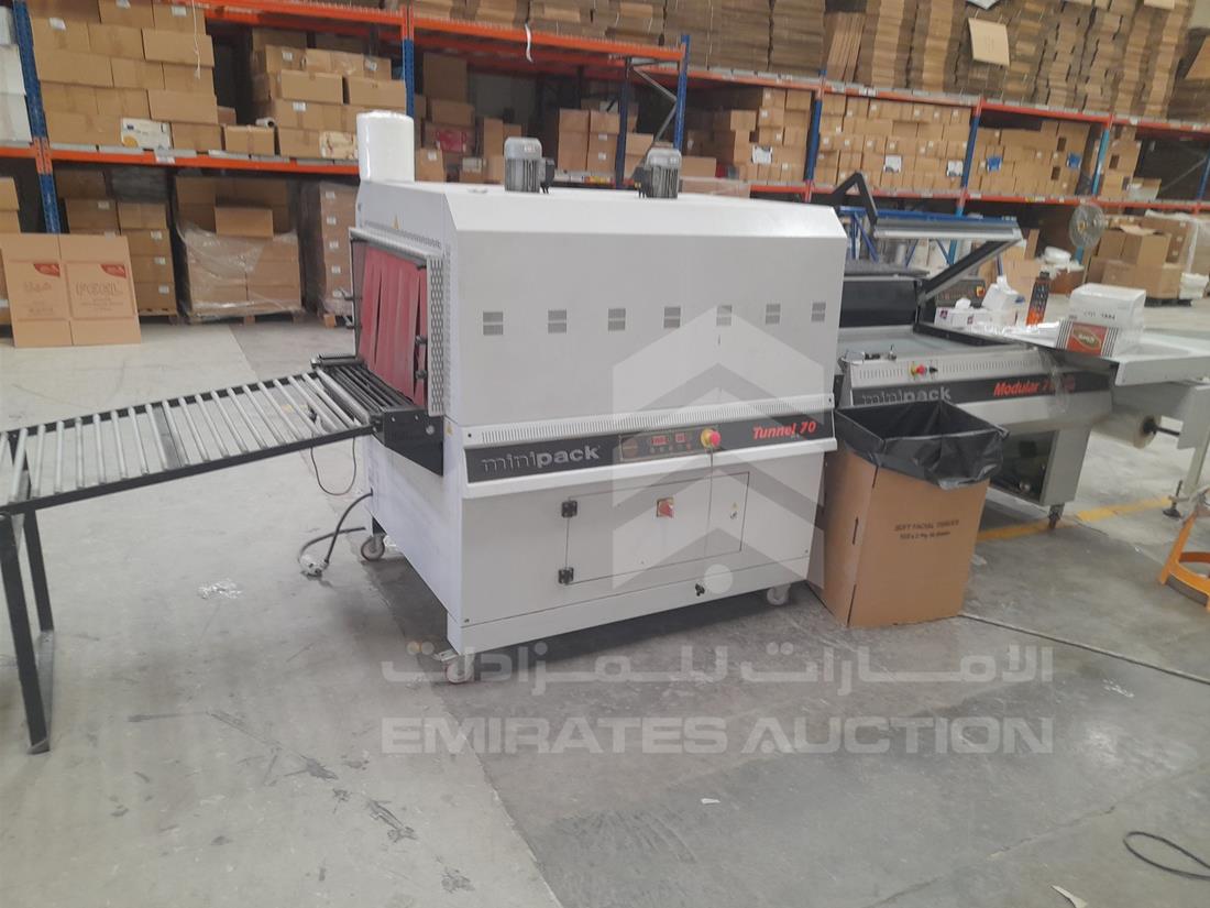 Tissue Making Machines for sale in UAE - 558506 | Emirates Auction