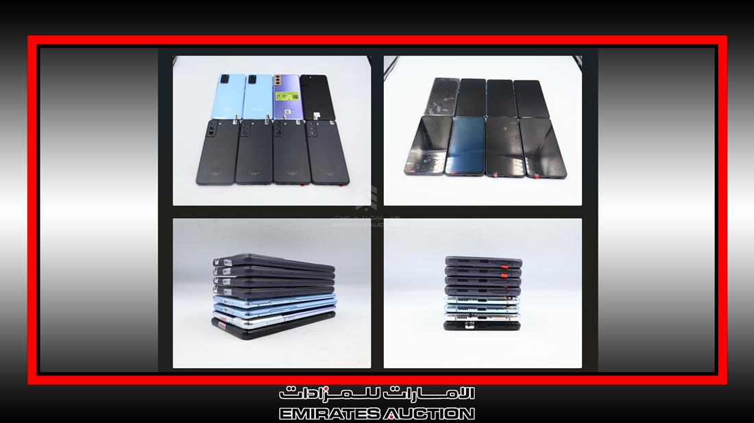 Mobile Phones for sale in UAE - 612993 | Emirates Auction