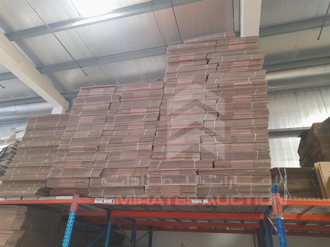 Tissue Making Machines for sale in UAE - 558506 | Emirates Auction