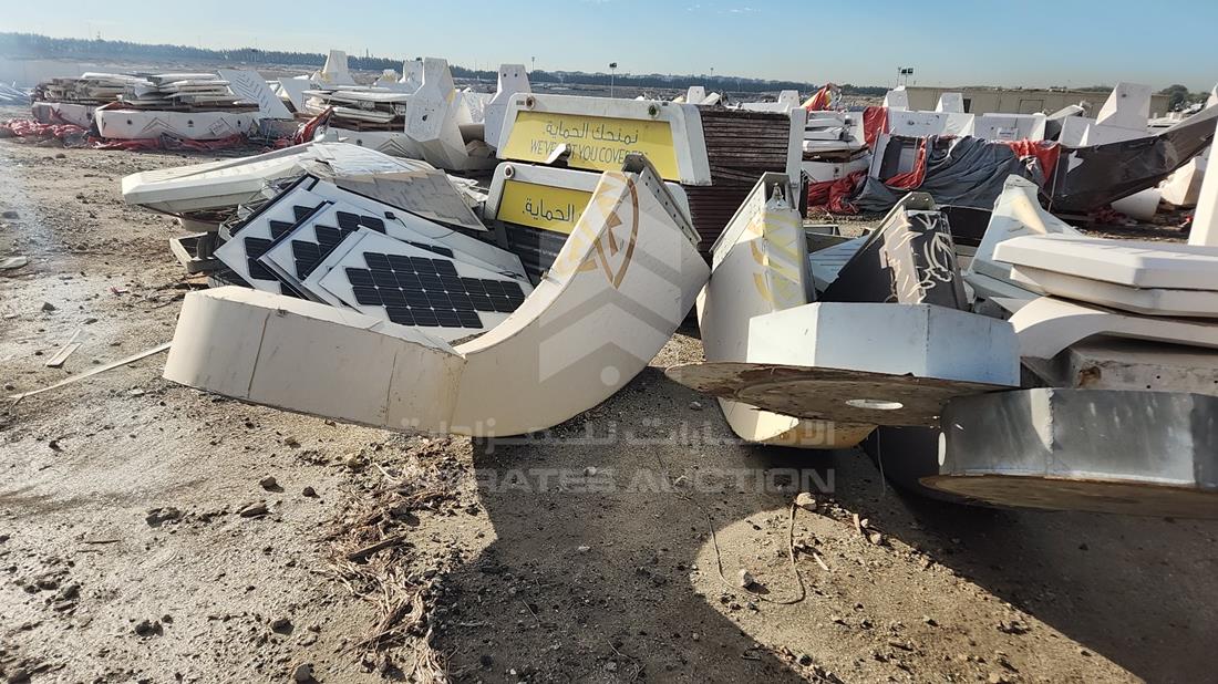 Various scrap materials for sale in UAE - 609371 | Emirates Auction