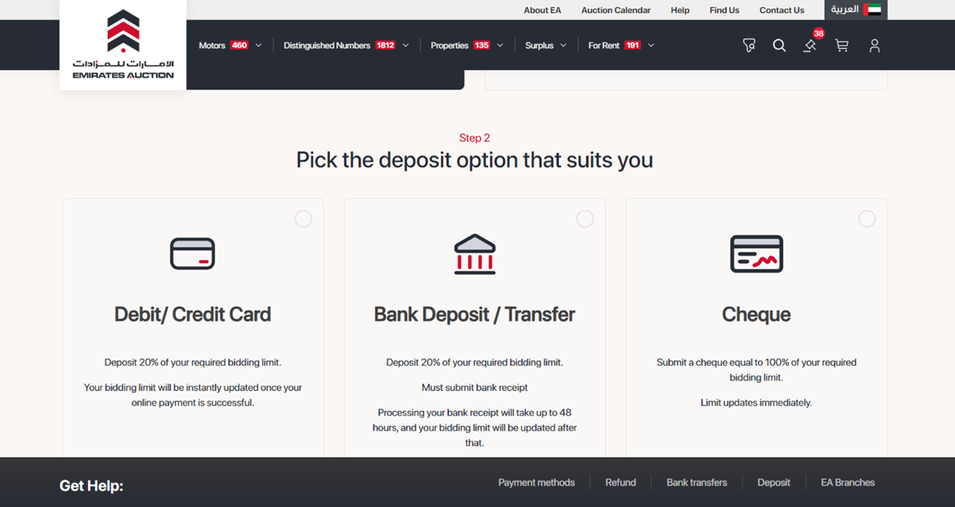 Emirates Auction Steps and Guidelines