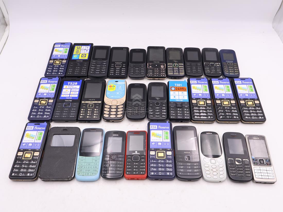 Mobile Phones for sale in UAE - 550548 | Emirates Auction