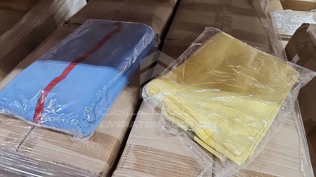 Miscellaneous Items for sale in UAE - 608715 | Emirates Auction