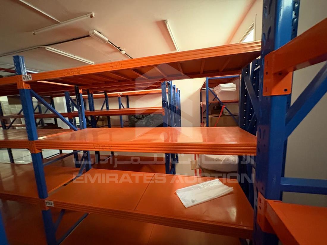 Miscellaneous Items for sale in UAE - 608665 | Emirates Auction