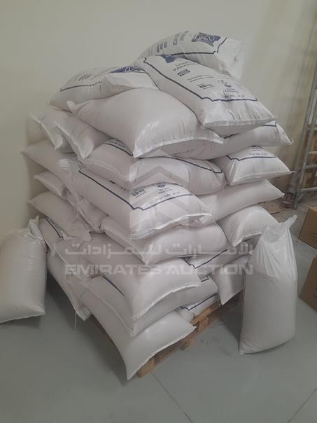 Miscellaneous purposes for sale in UAE - 545780 | Emirates Auction