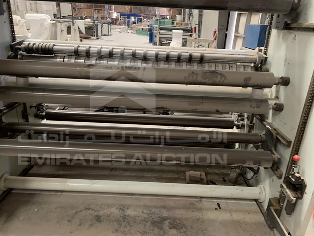Tissue Making Machines for sale in UAE - 558063 | Emirates Auction
