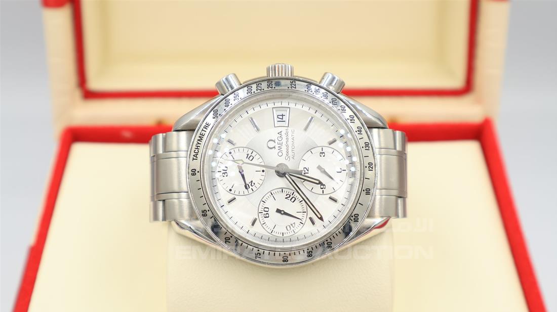 Omega watch for sale in UAE - 559161 | Emirates Auction