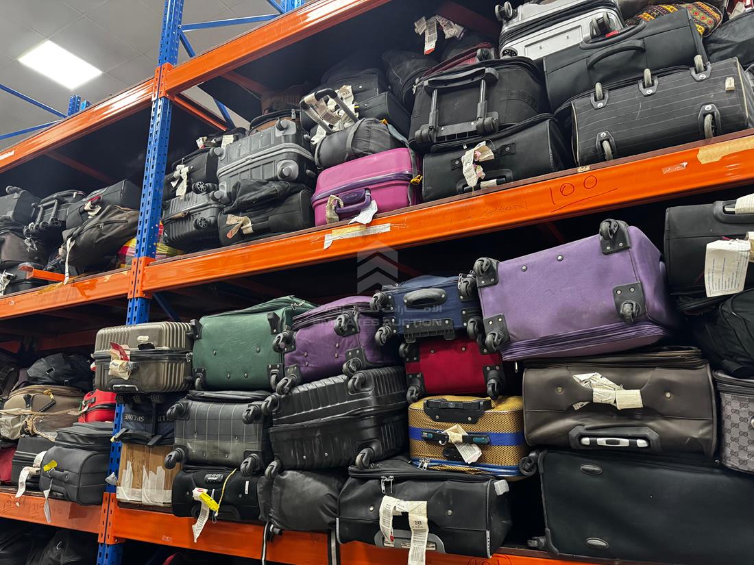 Miscellaneous Items for sale in UAE - 564338 | Emirates Auction