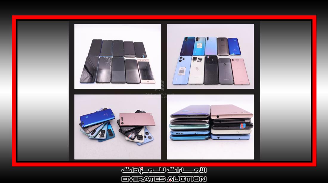 Mobile Phones for sale in UAE - 611269 | Emirates Auction