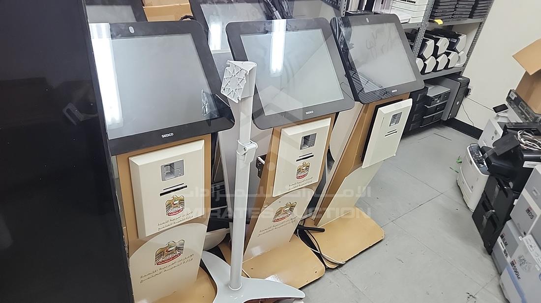 Used electric devices and laptops for sale in UAE - 558075 | Emirates ...