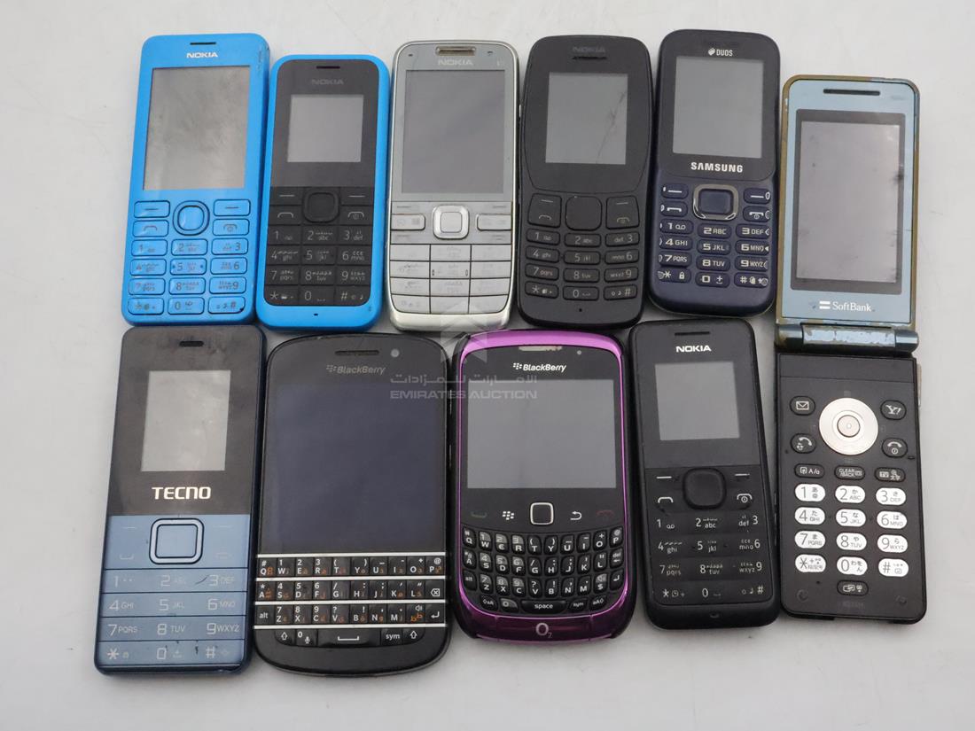 Mobile Phones for sale in UAE - 532260 | Emirates Auction