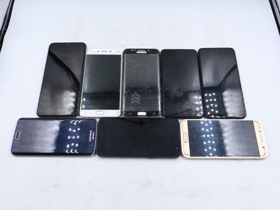 Mobile Phones for sale in UAE - 510552 | Emirates Auction