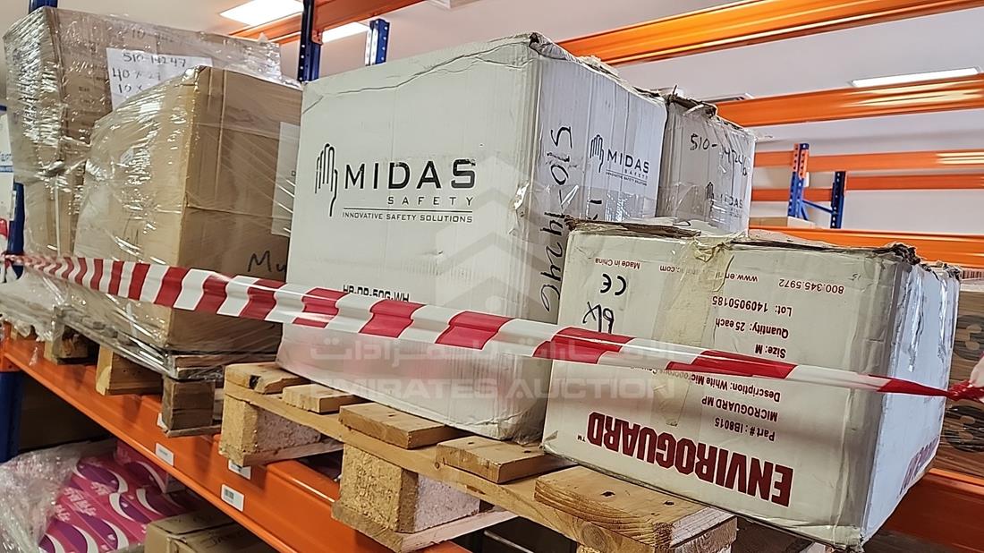 Miscellaneous Items for sale in UAE - 608715 | Emirates Auction