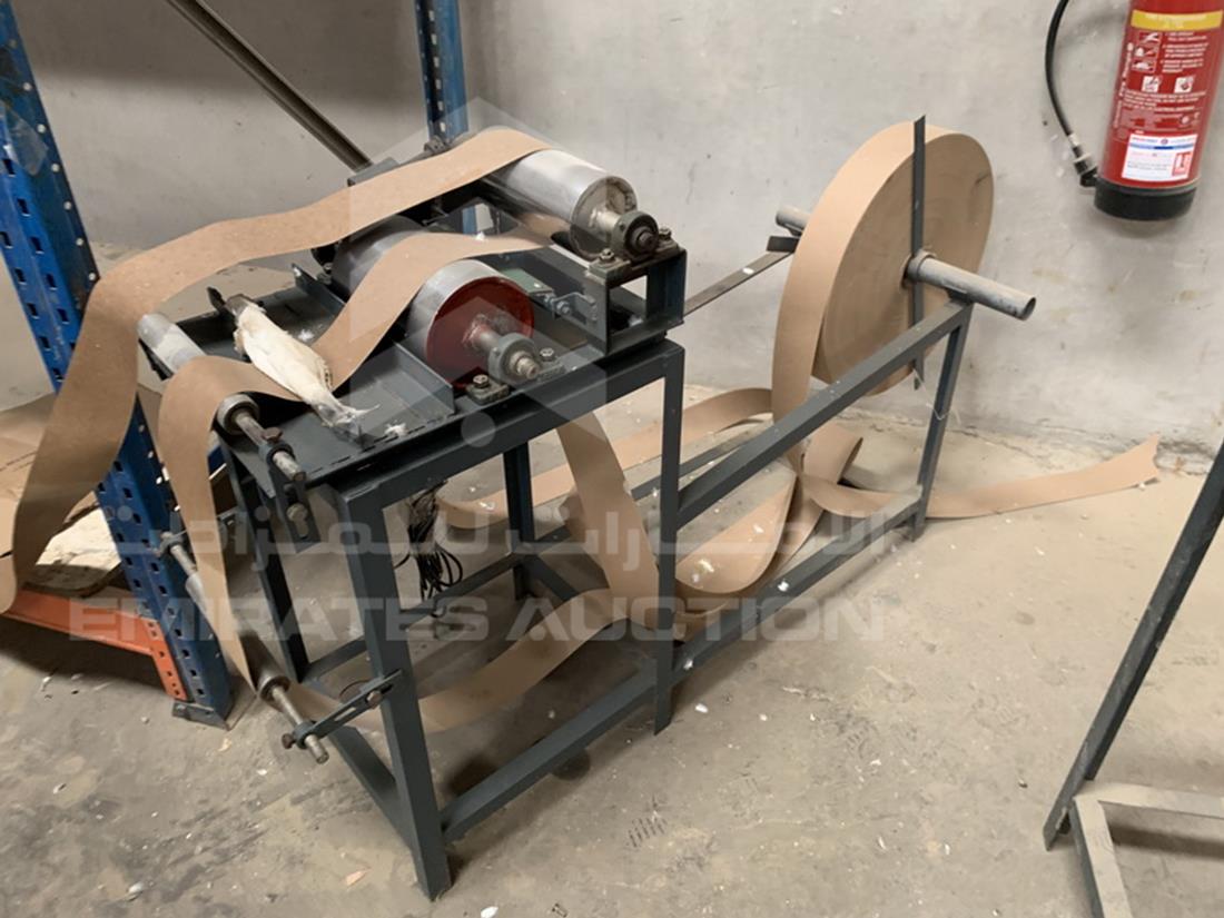 Tissue Making Machines for sale in UAE - 518868 | Emirates Auction