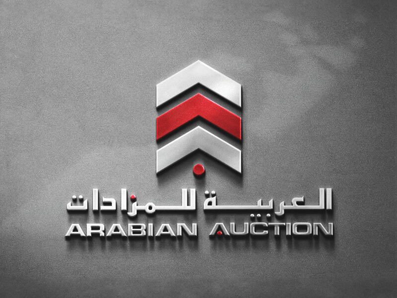 Arabian Auction