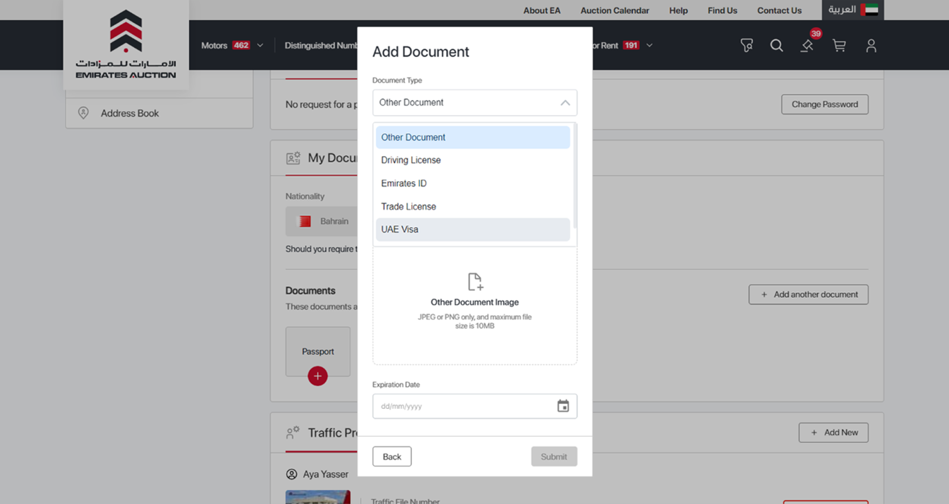 Emirates Auction Steps and Guidelines