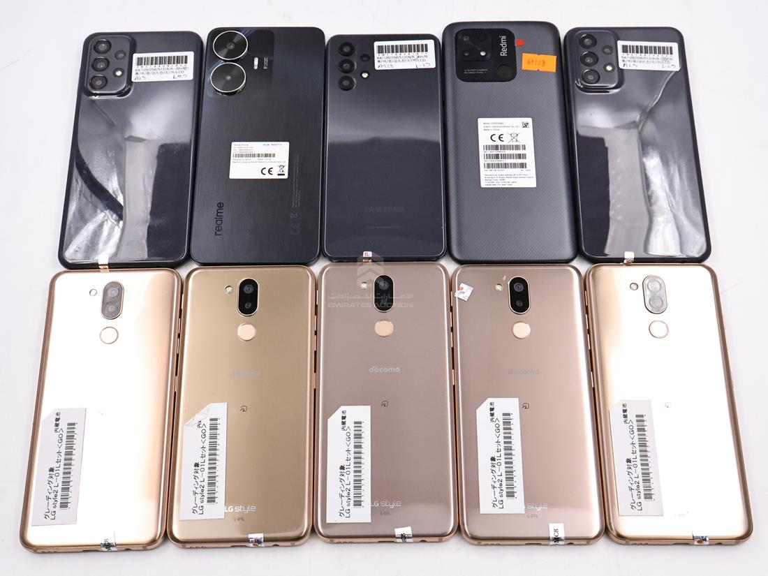 Mobile Phones for sale in UAE - 557956 | Emirates Auction