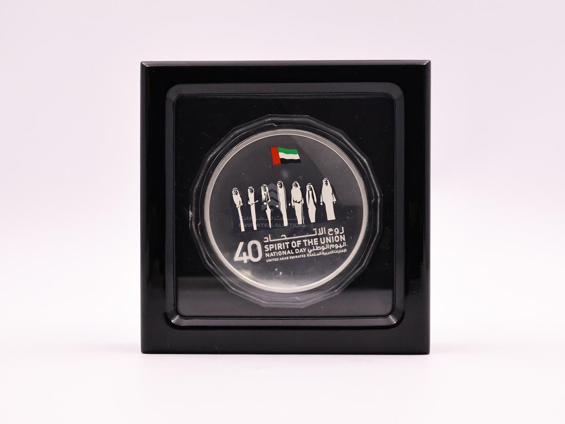 silver for sale in UAE - 573897 | Emirates Auction