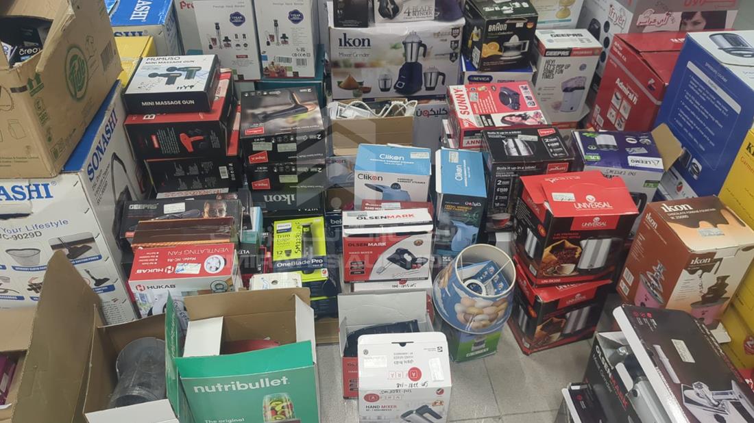 Miscellaneous Items for sale in UAE - 608101 | Emirates Auction