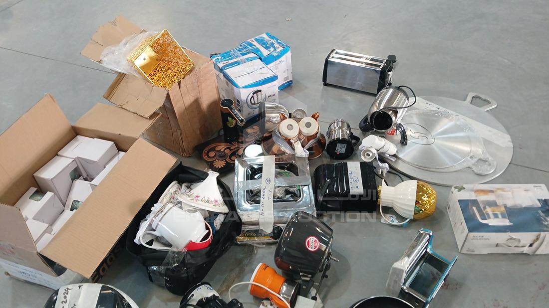 Miscellaneous Items for sale in UAE - 524708 | Emirates Auction