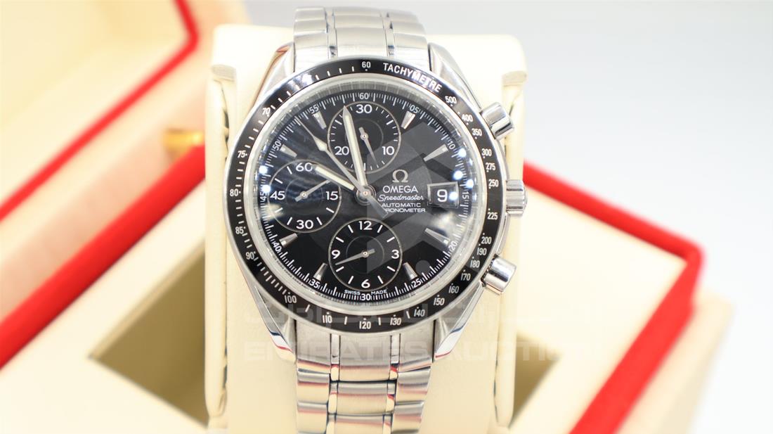 Omega watch for sale in UAE - 578824 | Emirates Auction