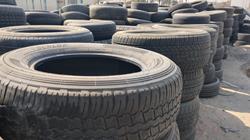 Car tires for sale in UAE - 607931 | Emirates Auction