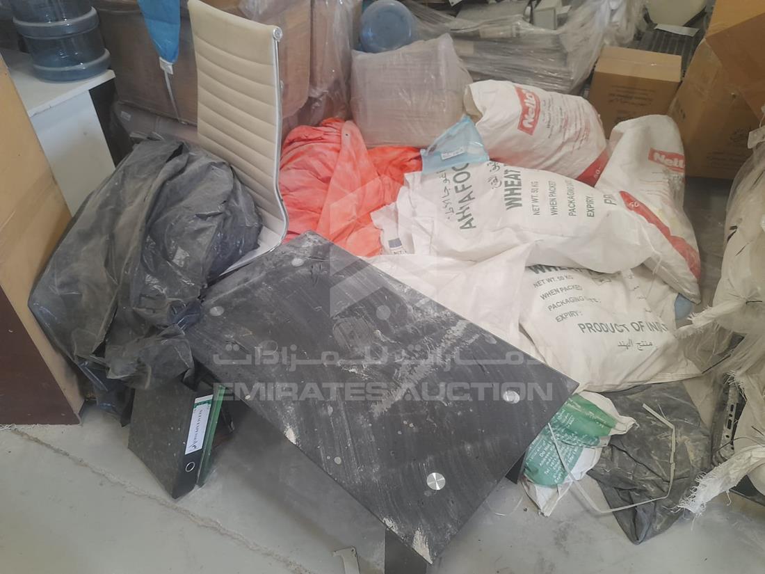 Miscellaneous purposes for sale in UAE - 545780 | Emirates Auction