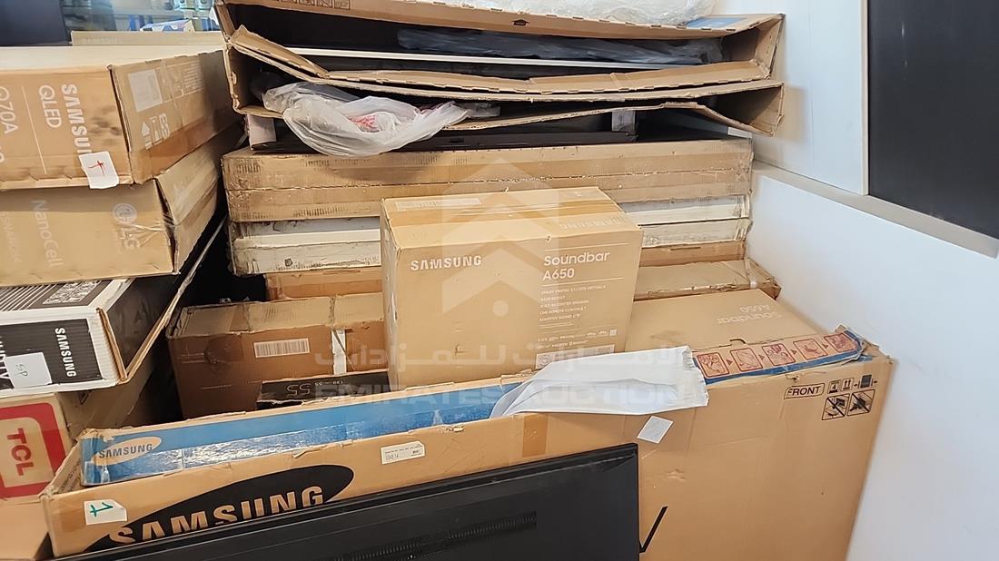 Electronic Devices for sale in UAE - 597825 | Emirates Auction