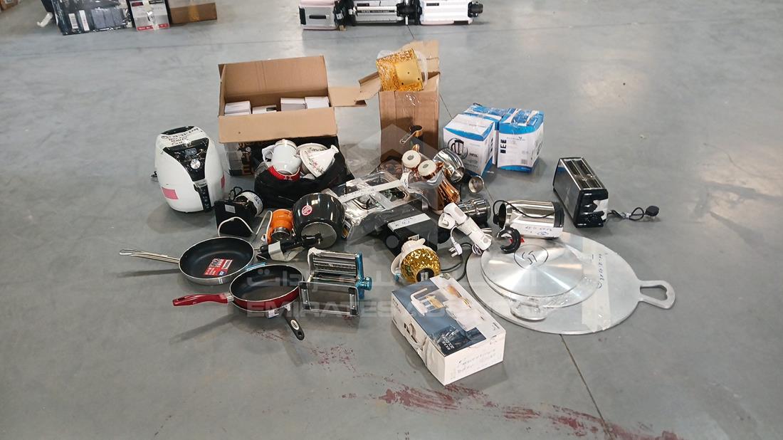 Miscellaneous Items for sale in UAE - 524708 | Emirates Auction