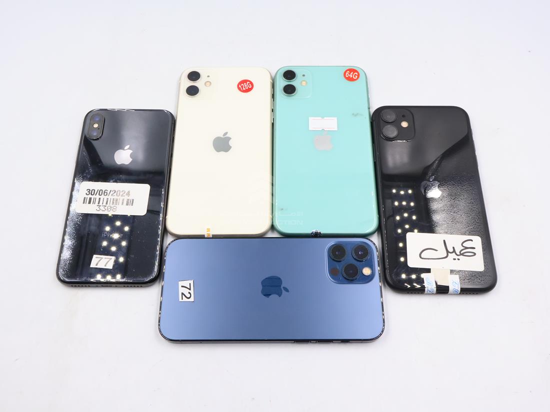 iPhones for sale in UAE - 594895 | Emirates Auction