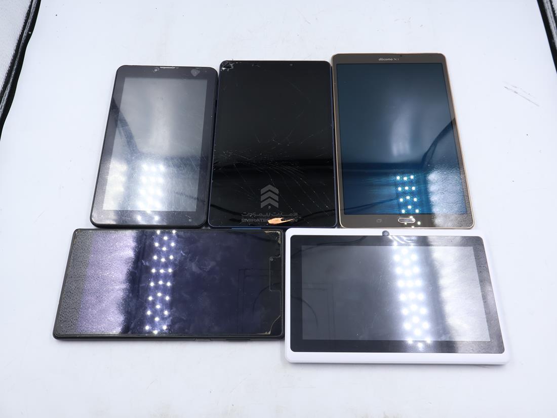 Tablets for sale in UAE - 561608 | Emirates Auction