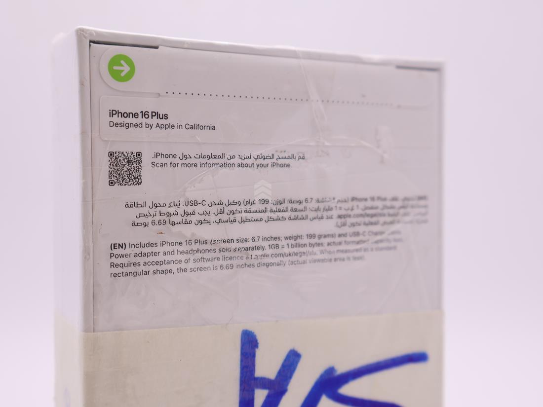 Apple Package for sale in UAE - 533043 | Emirates Auction