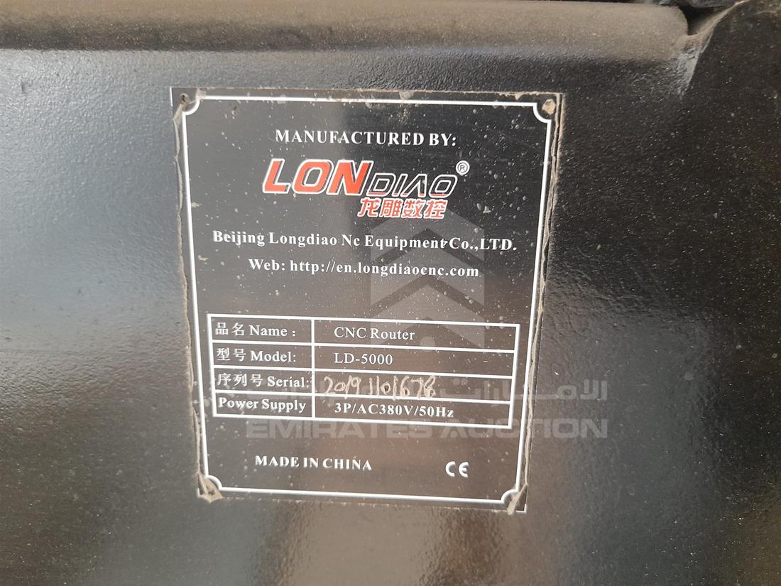 Equipment and machinery for sale in UAE - 545768 | Emirates Auction