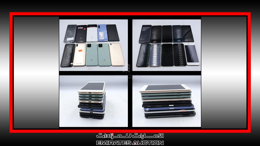Mobile Phones for sale in UAE - 537076 | Emirates Auction