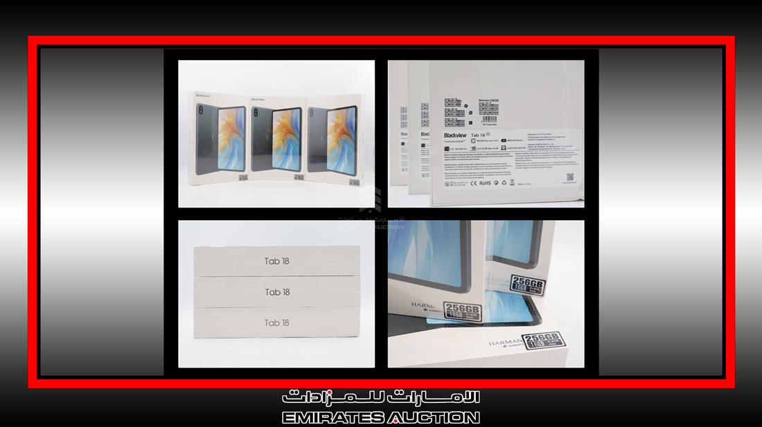 Tablets for sale in UAE - 550204 | Emirates Auction
