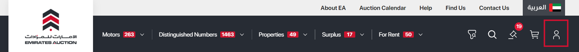 Emirates Auction Steps and Guidelines